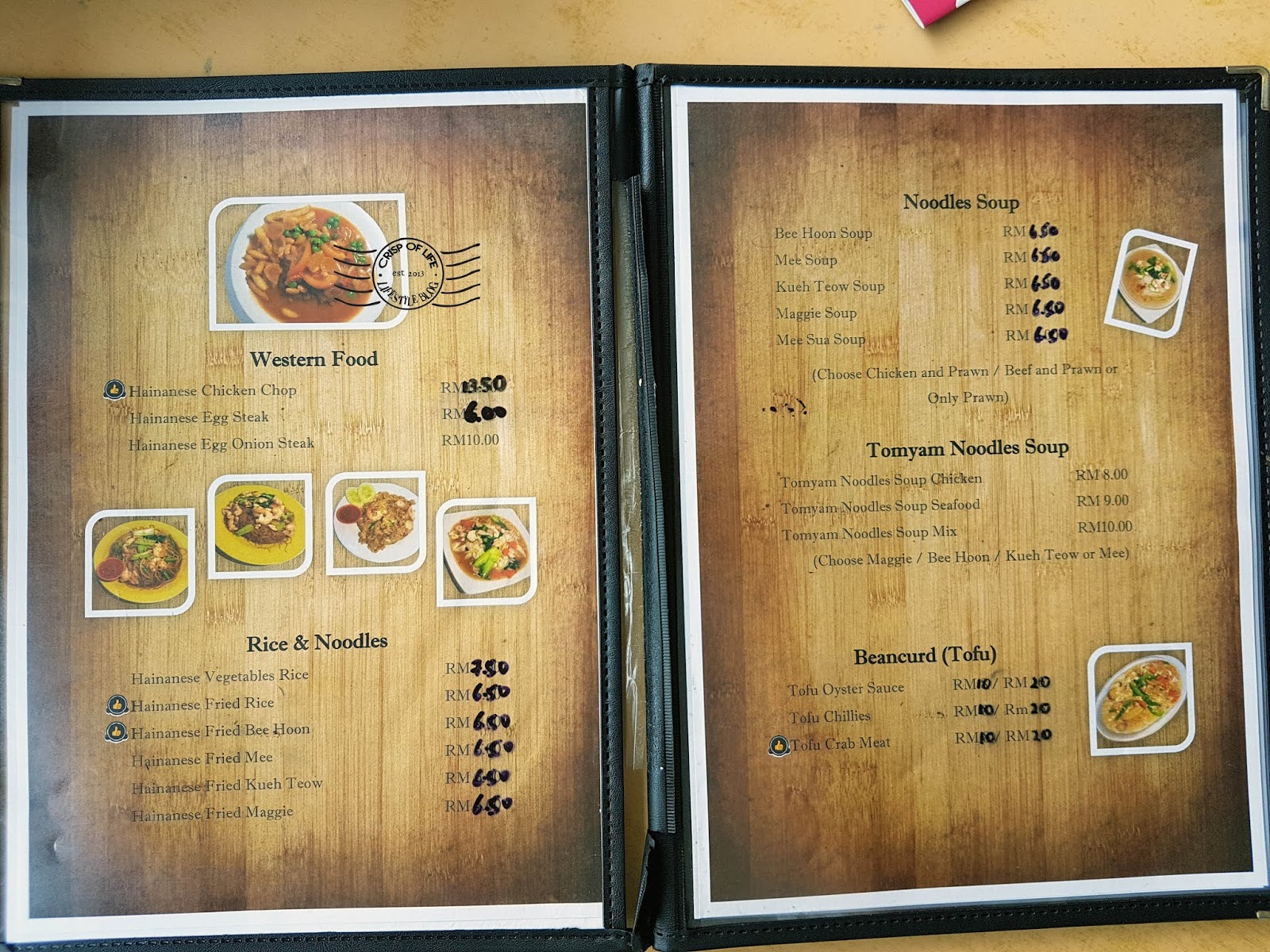 Sin Bee Chew Restaurant Hainan Food 新美州餐室海南餐 @ Bagan Luar, Butterworth ...