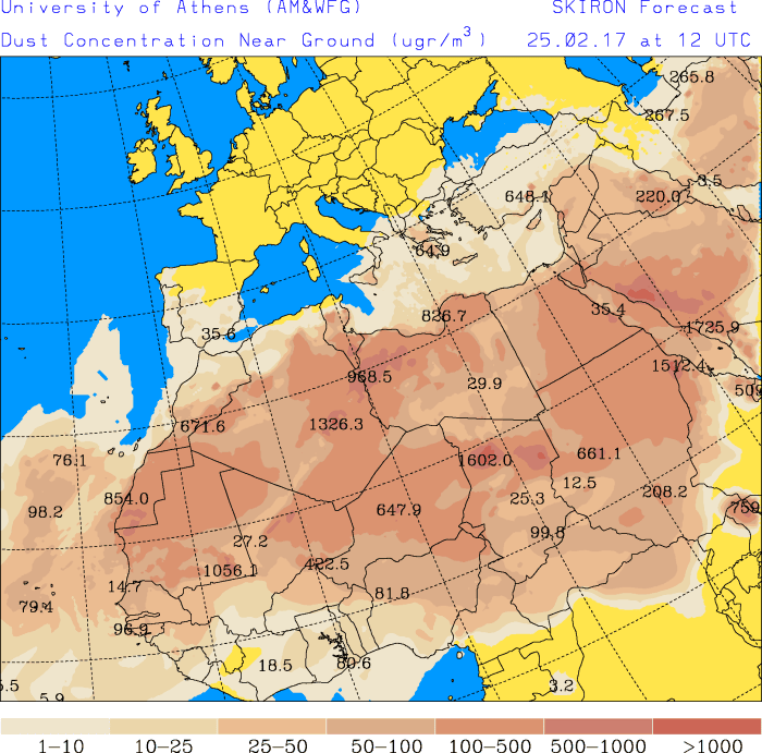 Weather News: Ερχονται Λασποβροχες το Σαβ/κο!