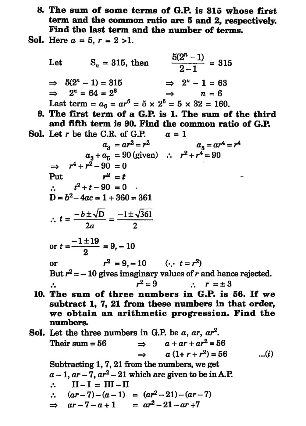 Sequences and series class 11 math - Studypur