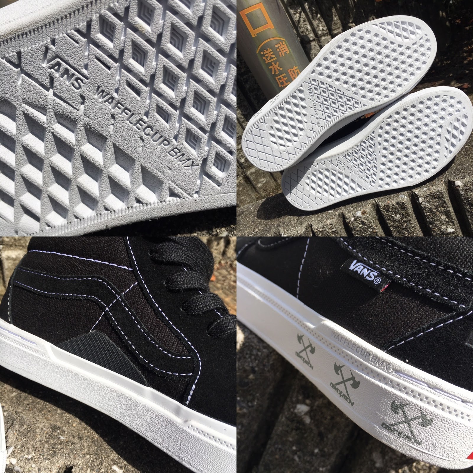 FIVESTAR NEWS: VANS SK8 HI PRO BMX DEMOLITION コラボモデル