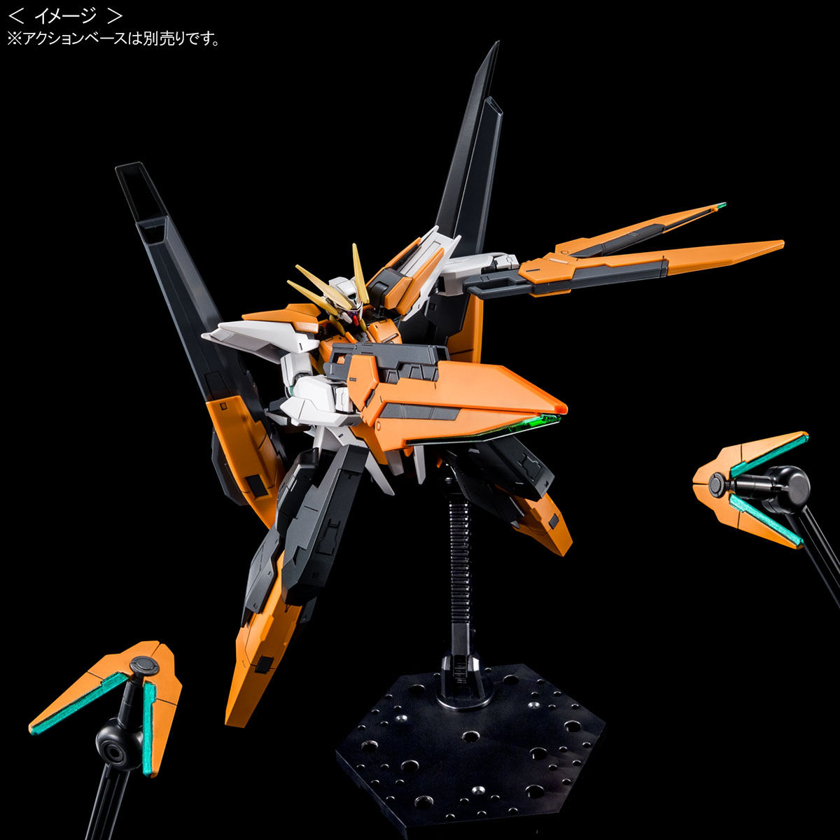P-Bandai: HG 1/144 Gundam Harute [Final Battle Ver.] - Release Info