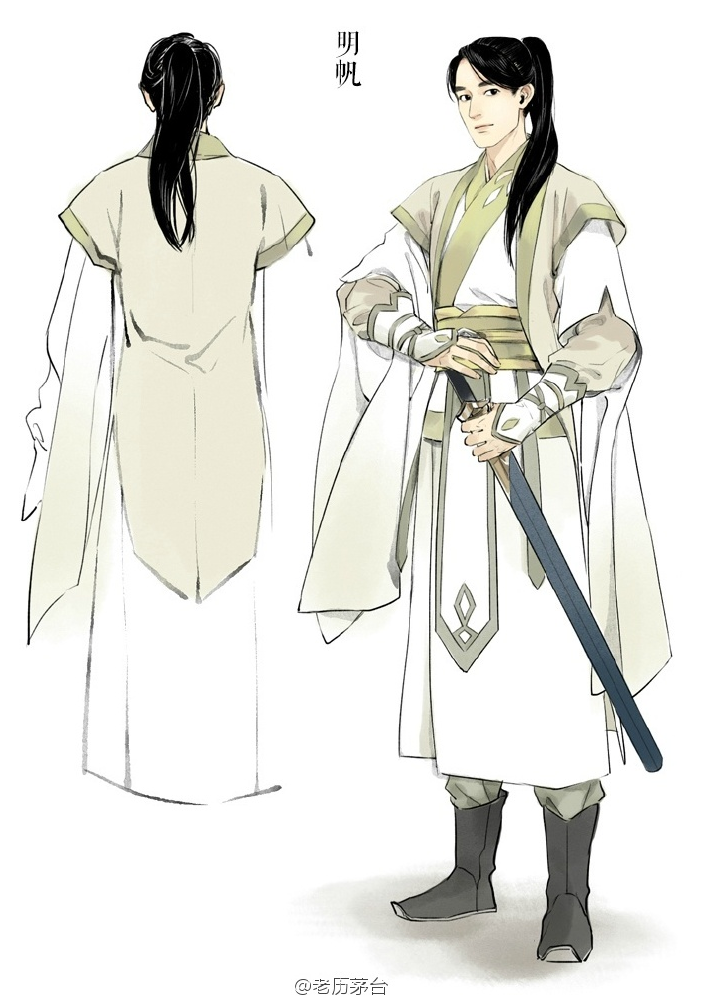 .: THE SCUM VILLAIN'S SELF-SAVING SYSTEM - TÜM KARAKTERLER VE TASARIMLARI