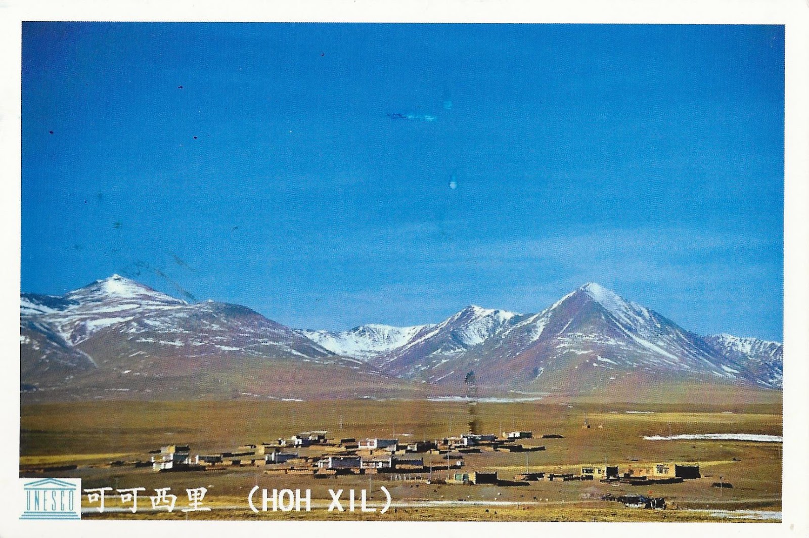 A Journey of Postcards: Qinghai Hoh Xil | China