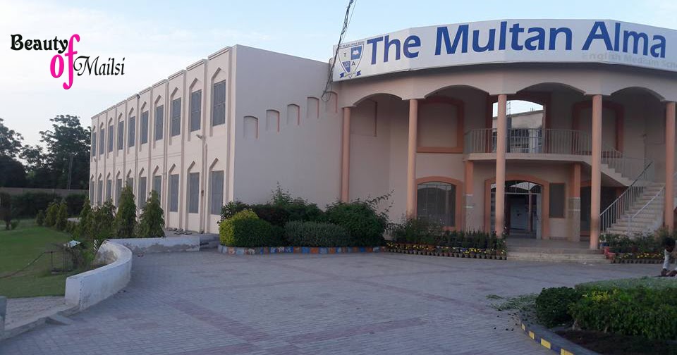 Beauty of Mailsi: The Multan Alma School Mailsi