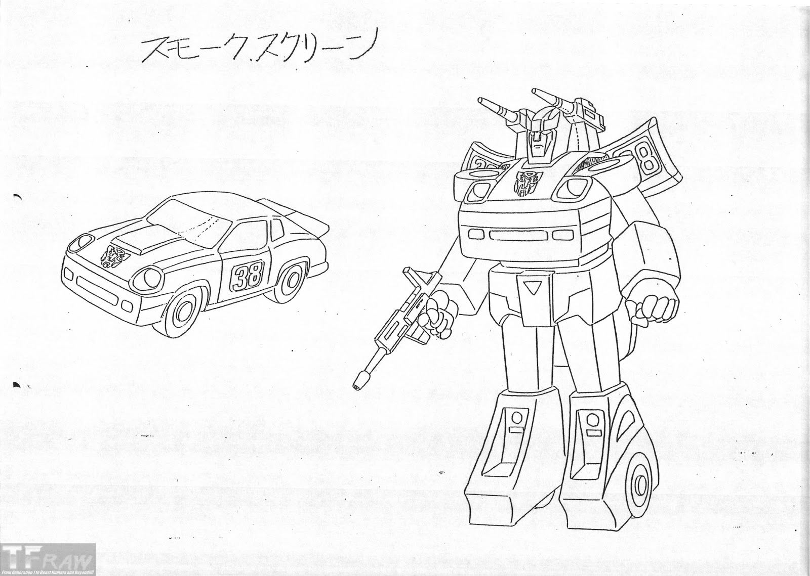 Transformers G1 Model Sheets 2