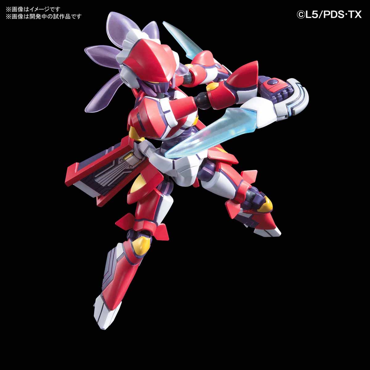 DeToyz: LBX Pandora release info