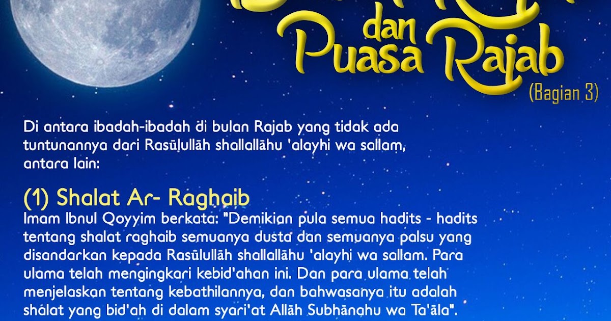 Kajian Islam: AMALAN DI BULAN RAJAB BAGIAN 03 DARI 06