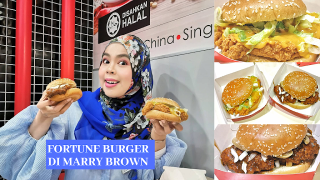 Raikan Tahun Baru Cina Dengan Fortune Burger di Marrybrown - iena ...