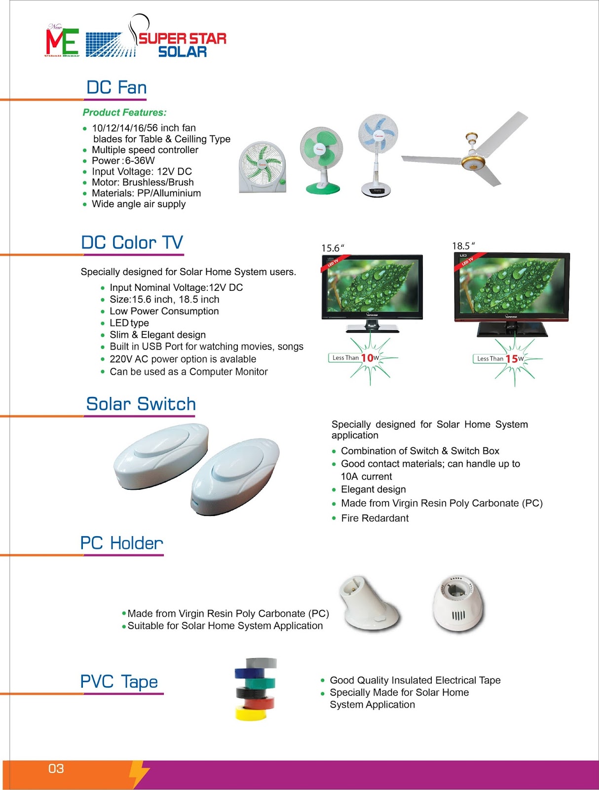 Super Star Solar Catalog (NME)