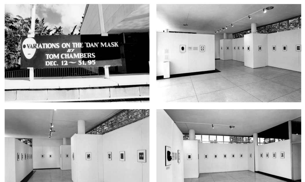 Variations on the Dan Mask