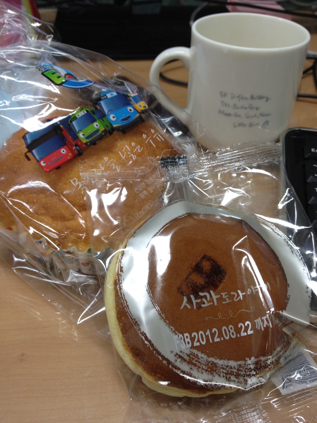 The Official Rabbit Launcher Blog