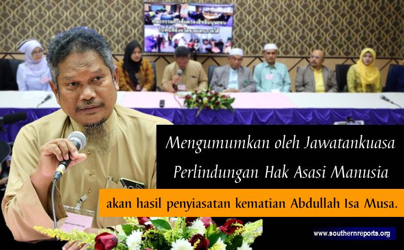 ความจริงจากจังหวัดชายแดนใต้: Mengumumkan oleh Jawatankuasa Perlindungan ...