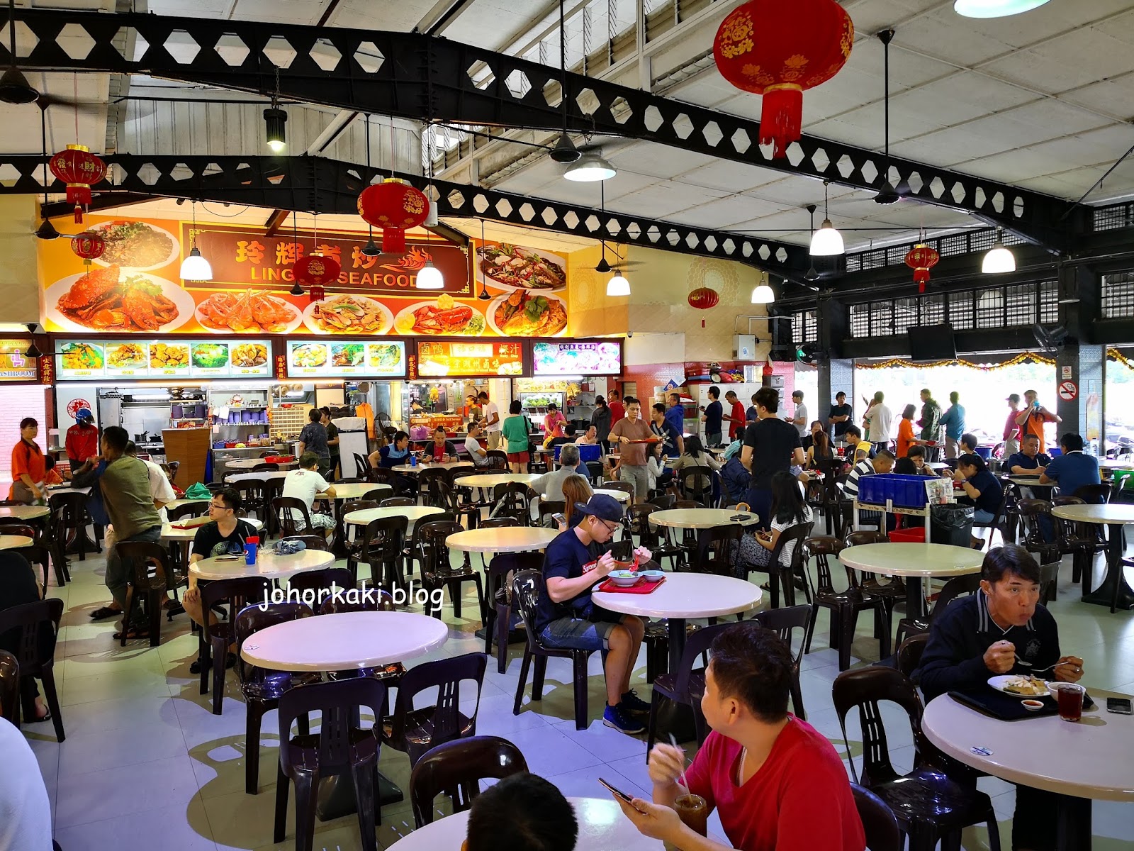 Soon Lee Fish Porridge. Seafood Soup. Defu Lane 10. SG Taxi Uncles ...