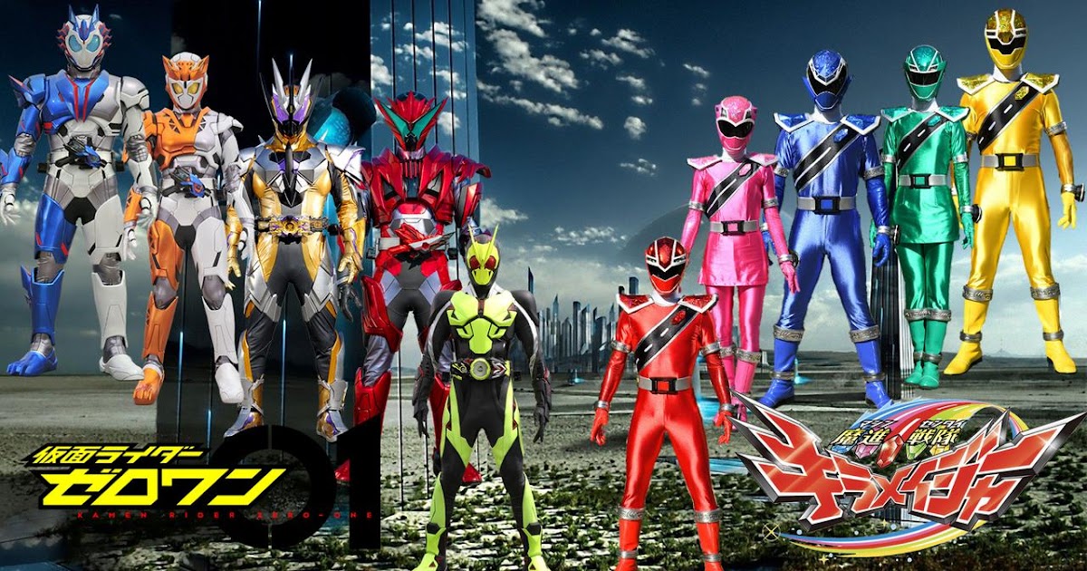 New Release Dates For Toei's Superhero Movies Announced - JEFusion