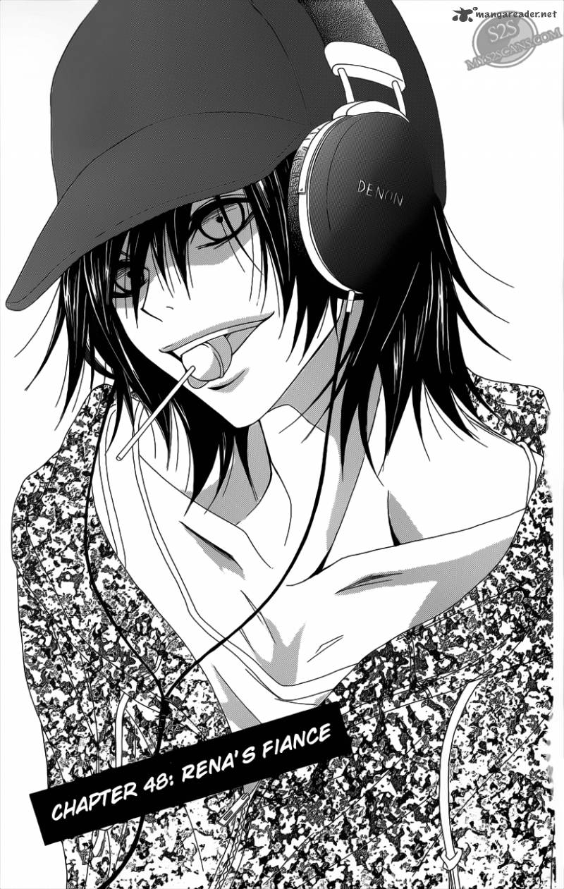 Dengeki Daisy Anime Episode 1