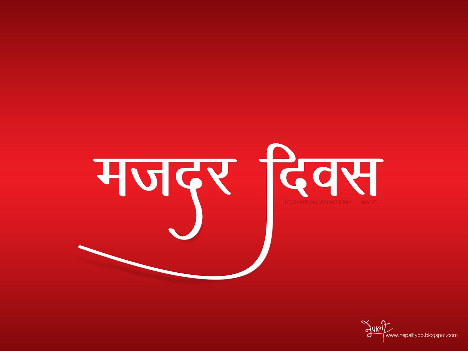 NepaliTypo: Majdur Diwas (International Workers Day)