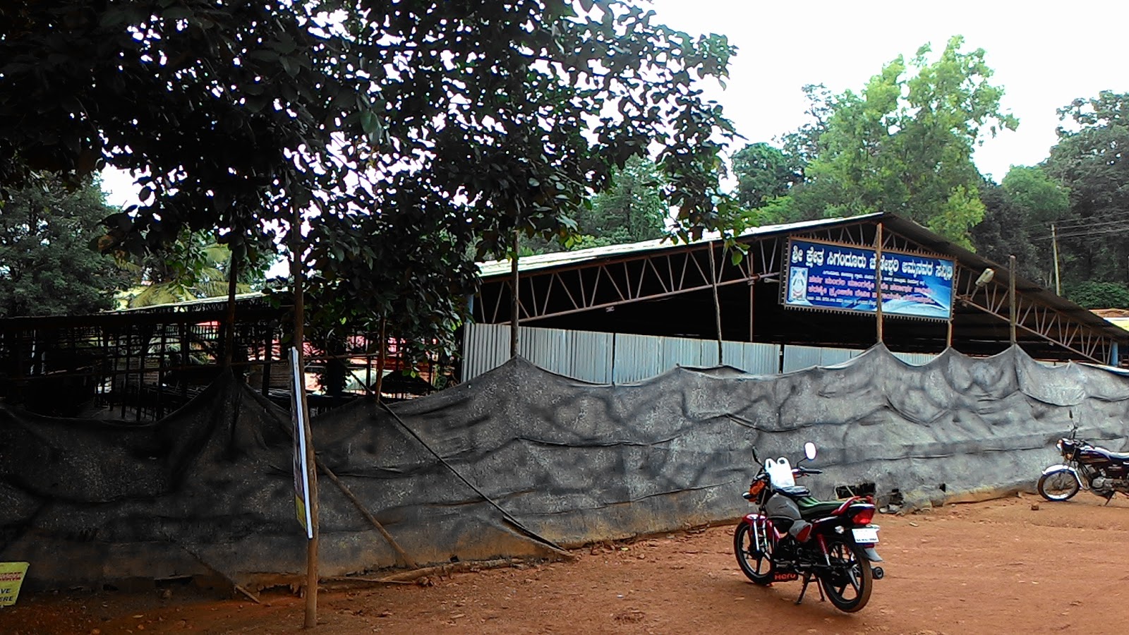 Suresh C: Weekend trip to Sigandur and Jog Falls