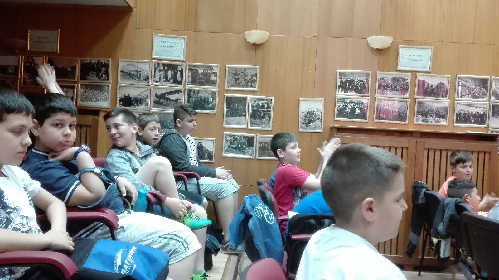 1ο ΔΗΜΟΤΙΚΟ ΣΧΟΛΕΙΟ ΓΟΥΜΕΝΙΣΣΑΣ "ΘΑΝΟΣ ΖΕΛΕΓΚΟΣ": ΓΛΥΚΑ ΣΤΟ΅ΙΟΥ : "ΚΙ ...