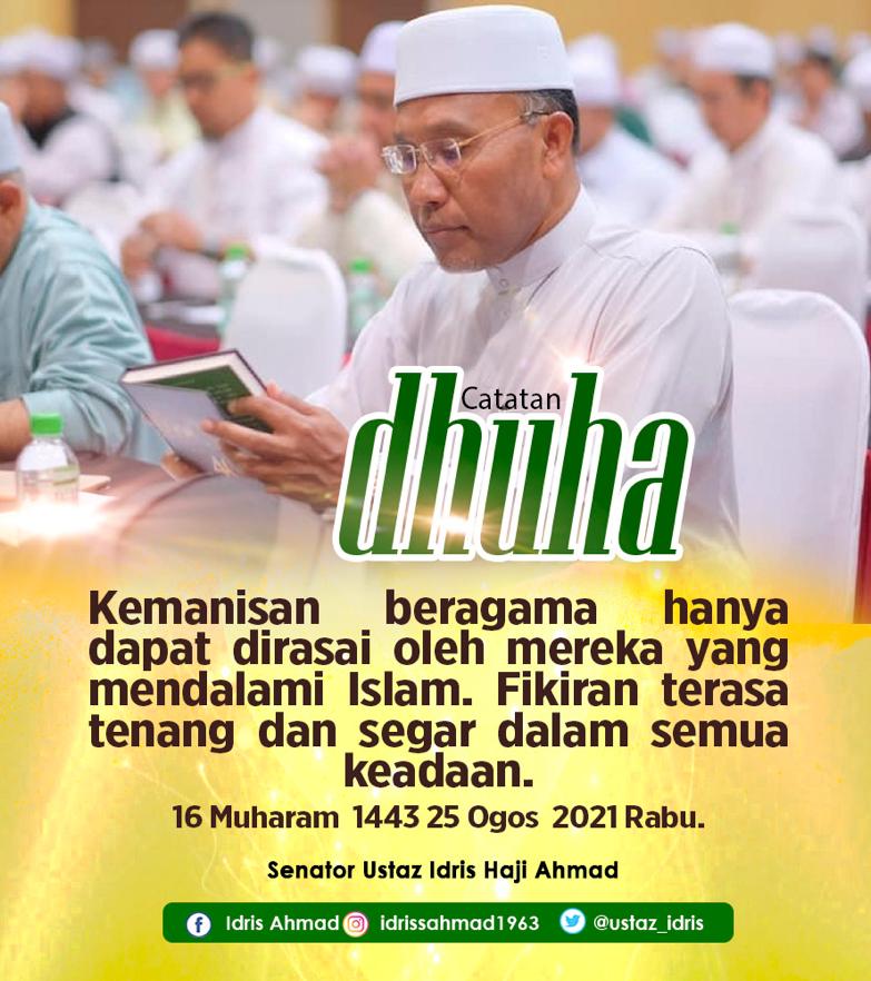 1Media.My: Dari SMAHI ke Putrajaya : Tahniah Ustaz Idris Ahmad