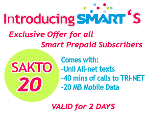 Comrades: Best Promo for Student having Smart Prepaid SIM or Smart Jump ...
