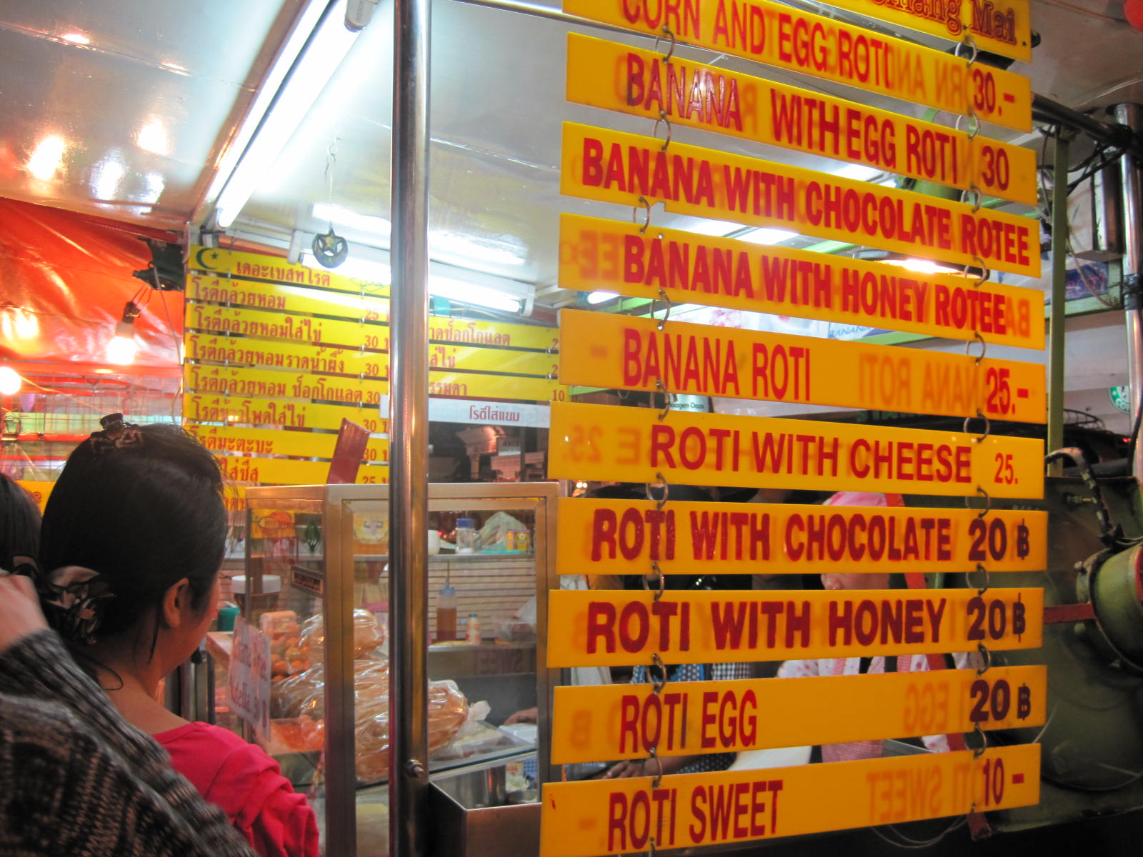 Hungry Woman Eats: Meal Time (Chiang Mai,Thailand)