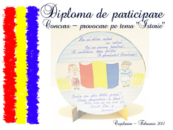 Copilarim: "Istorie" - creatii si premii