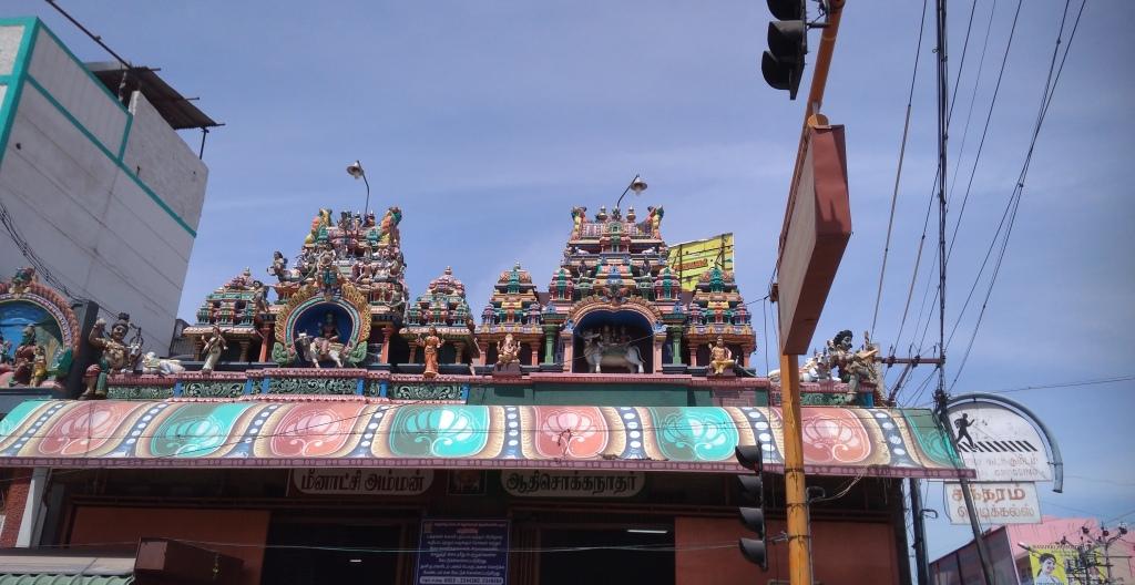 Tamilnadu Tourism: Aadhi Chokkanathar Temple, Simmakkal, Madurai