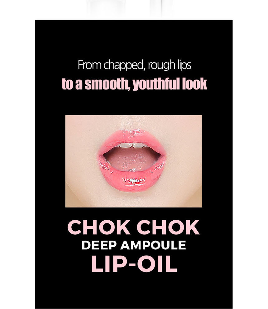 [Nakeup Face] Chok Chok Deep Ampoule Lip Oil | Korean Beauty Dream