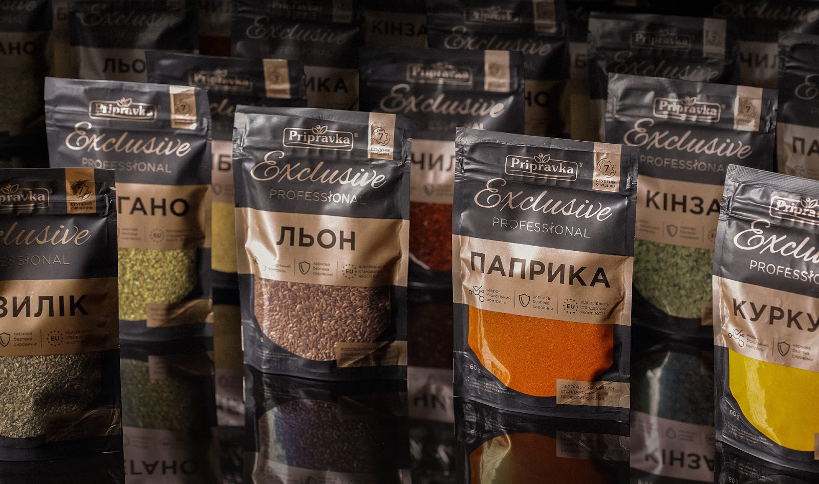 Exclusive Professional – Spice Series – Packaging Of The World