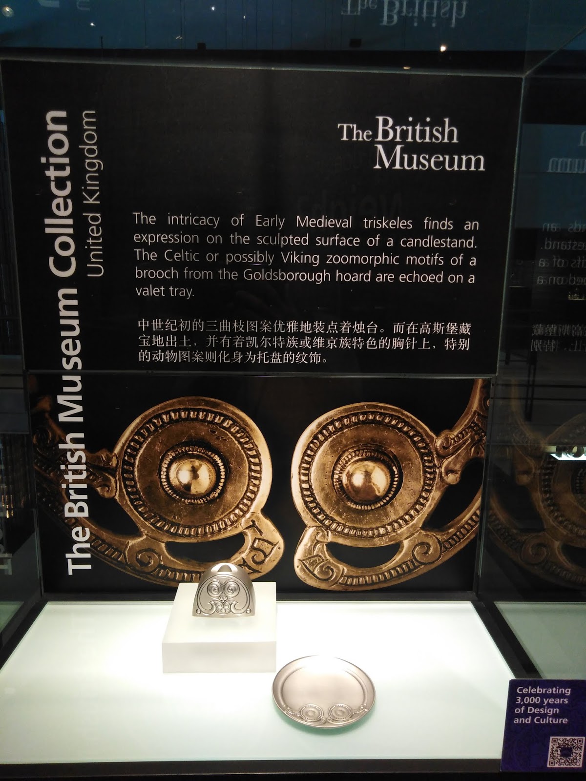 K M Cheng-Travel Journal: Malaysia (Royal Selangor Visitor Center ...