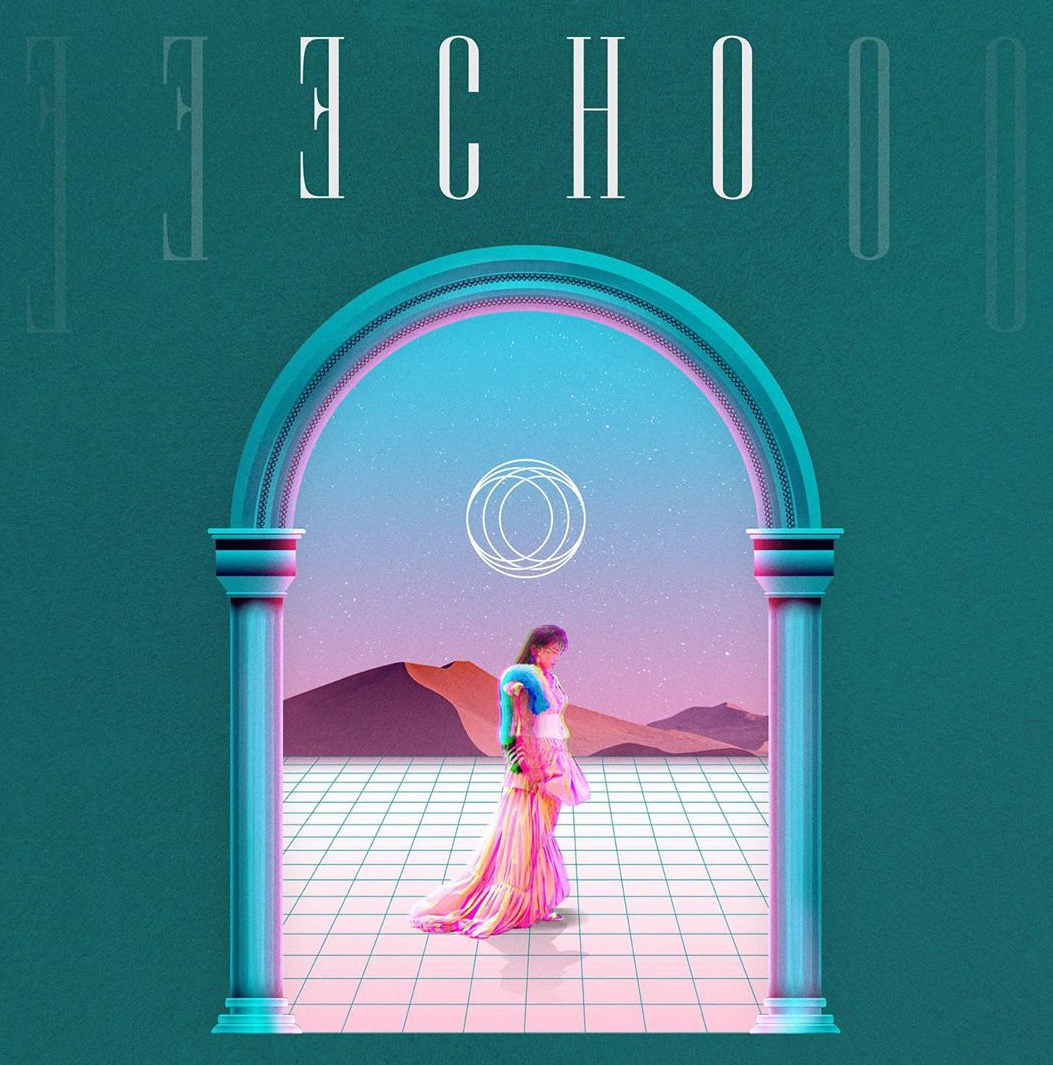 KATIE Returns With New Single & MV - "ECHO"