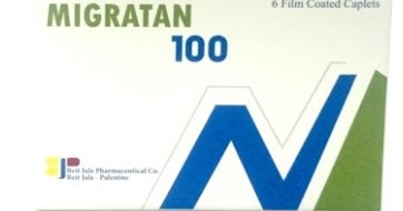 Drug, OTCs & Herbals | دليل الأدوية العربي