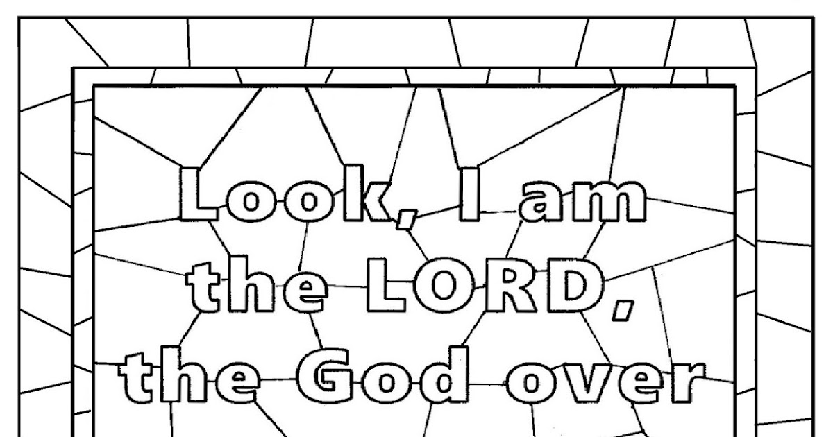 Coloring Pages for Kids by Mr. Adron: Free Jeremiah 32:27 Print and ...