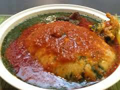 ALL AFRICAN DISHES: GHANA RECIPES (AYOYO SOUP)