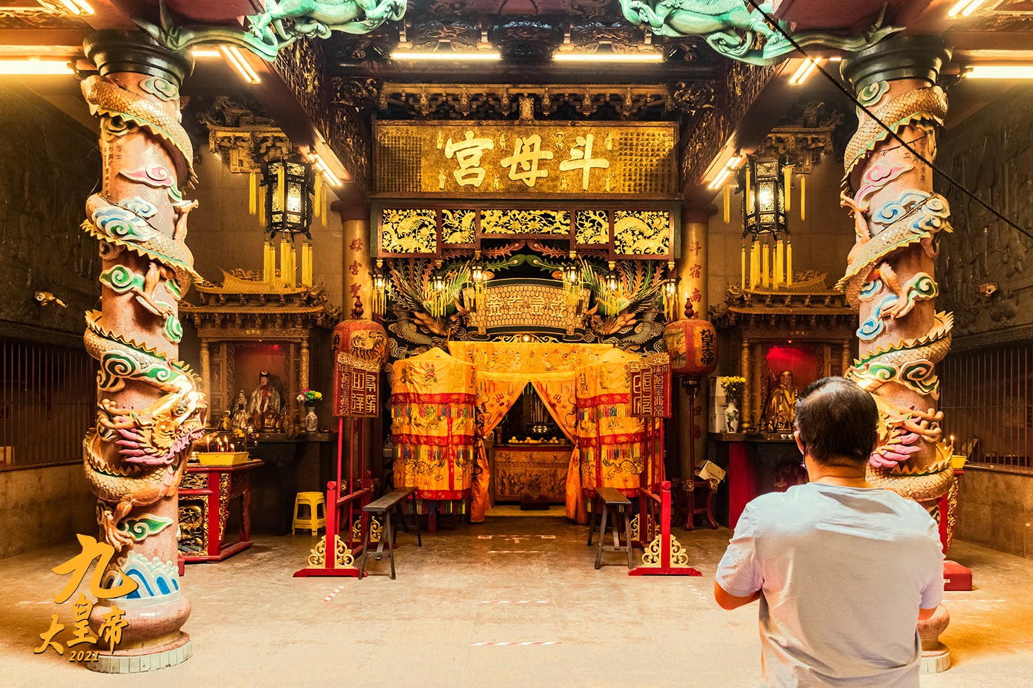 A Low Key Nine Emperor Gods Festival 2021 for Ampang | Photo.Culture ...