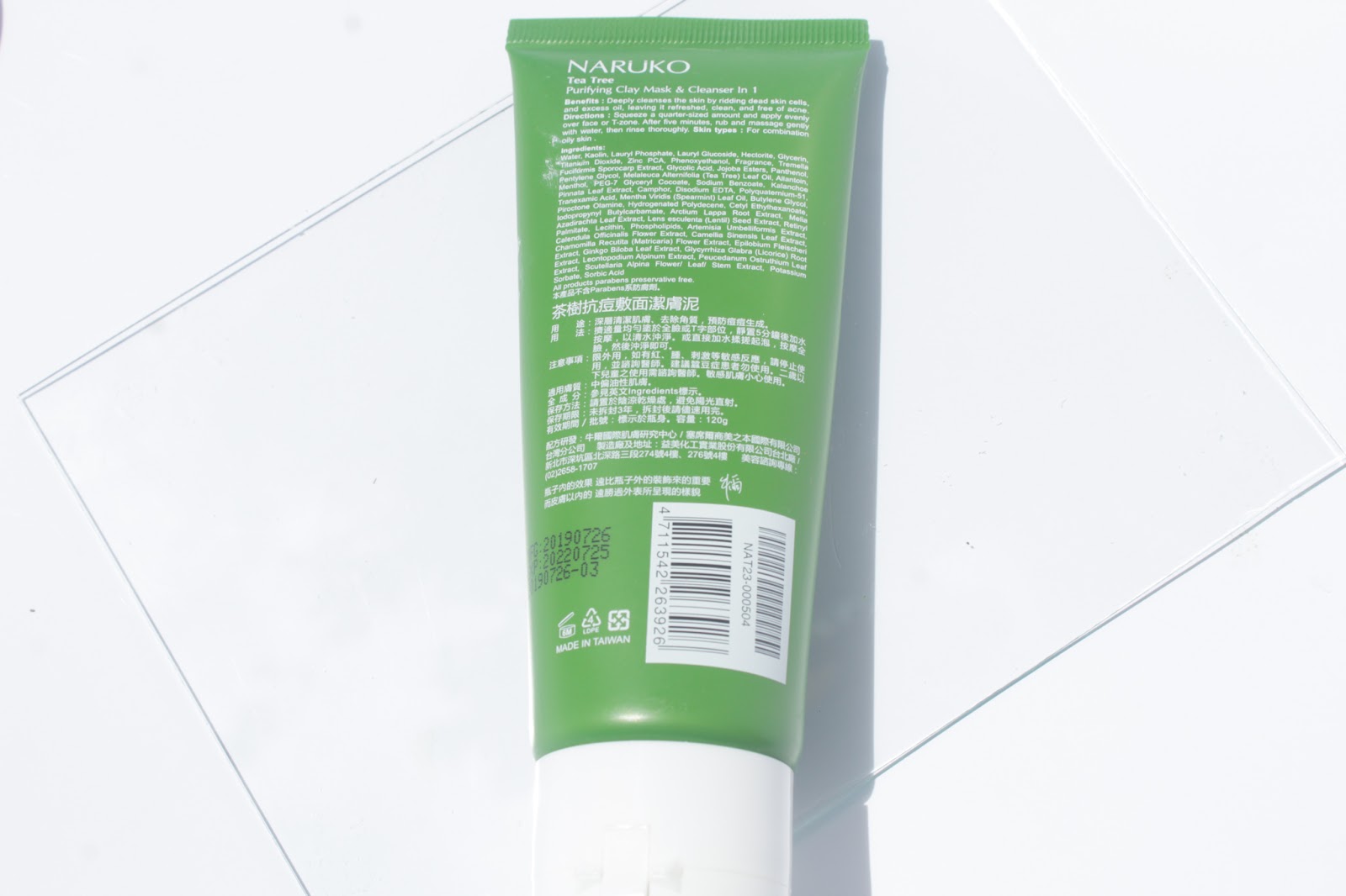 [REVIEW} Naruko Tea Tree Purifying Clay Mask & Cleanser in 1 : Produk ...