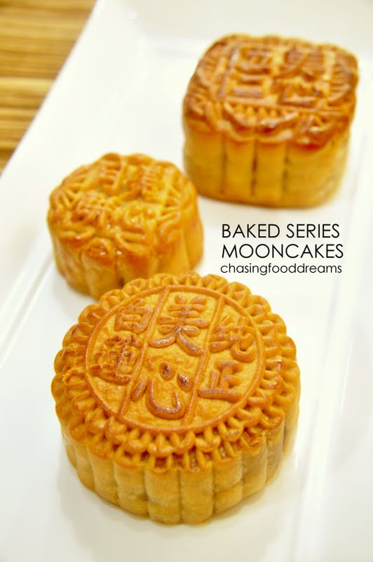 CHASING FOOD DREAMS: Hong Kong Mei-Xin (MAXIM) Mooncakes: Bringing in ...