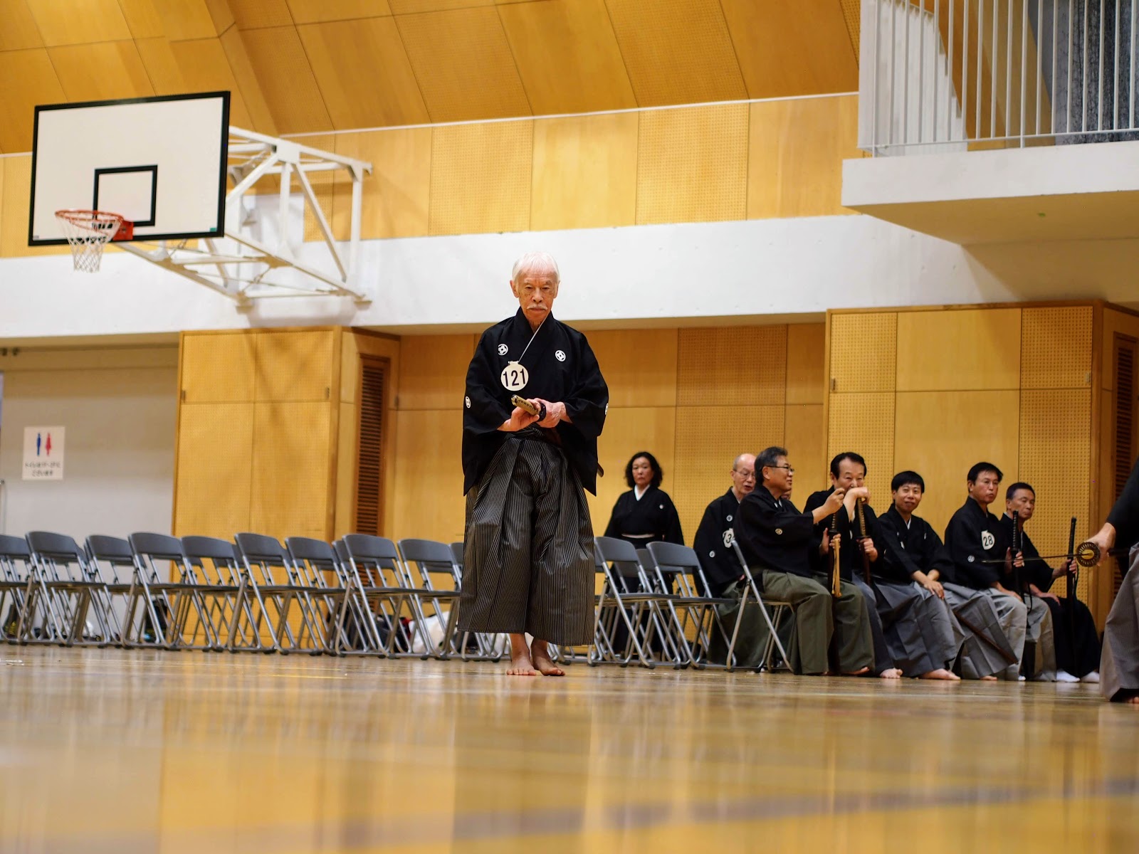 Vancouver Eishin Ryu Iaido Club: 2019 - 8th annual Seito Seiryu Muso ...