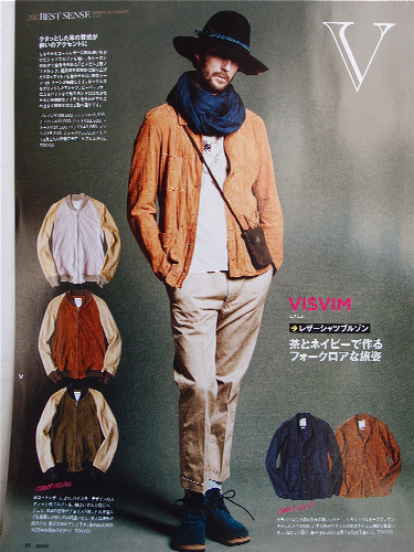 WEAR DIFFERENT: VISVIM STYLE 2013