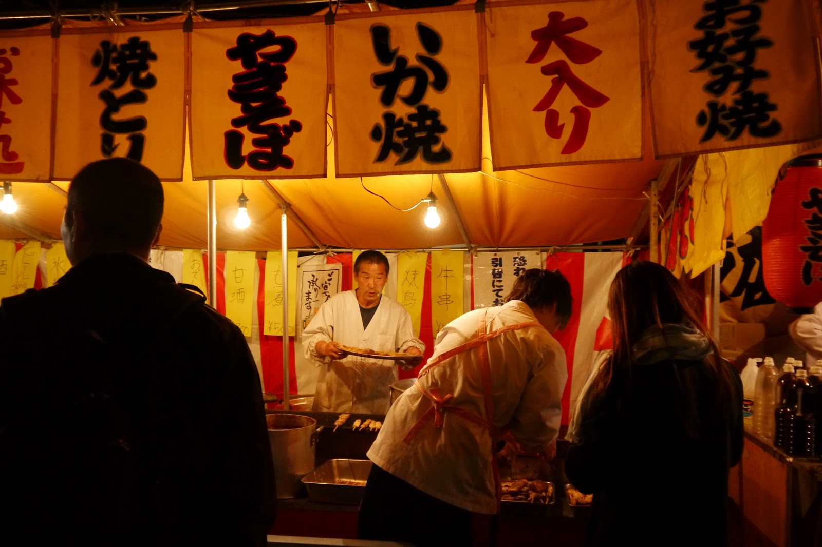 Everything Japan: Yatai (屋台)