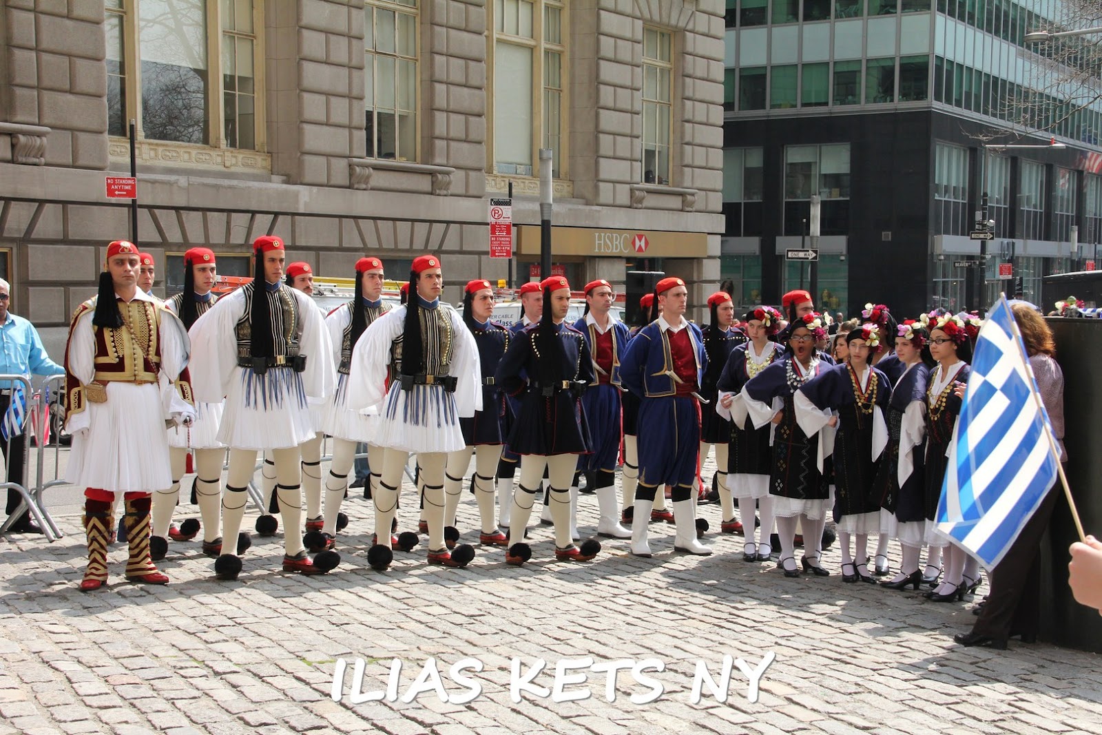 ILIAS KETS NY: *** Η ΤΕΛΕΤΗ ΕΠΑΡΣΗΣ ΤΗΣ ΕΛΛΗΝΙΚΗΣ ΣΗΜΑΙΑΣ