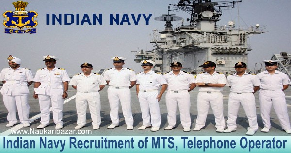 Indian Navy Recruitment 2017 – Notification for 186 MTS, Fireman Posts ...