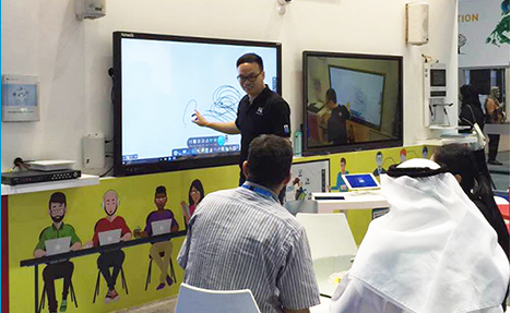 Interactive Education - IQBoard in GESS Dubai