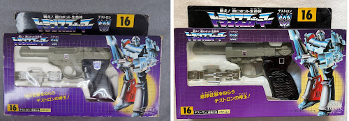 Soundwaves Oblivion: Transformer Toy Archive: Megatron 16 Special ...