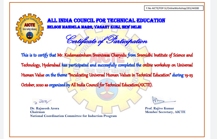 Study Section Certificate Value