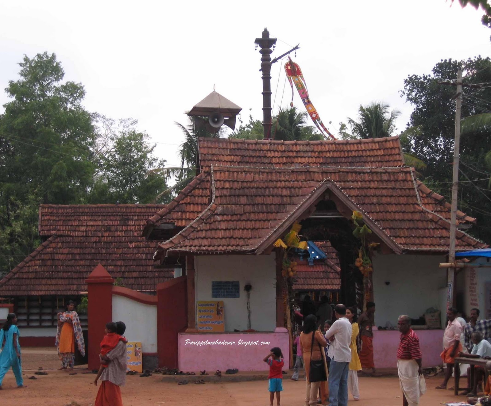 Parippu Sri Mahadeva Temple OM Namah Shivaya Japam: Gallery