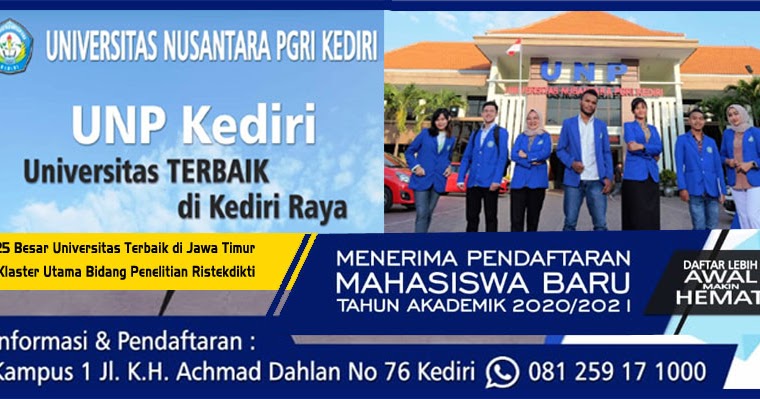 Universitas Nusantara PGRI Kediri ~ KediriKadiri | Menjelajah Kediri Raya