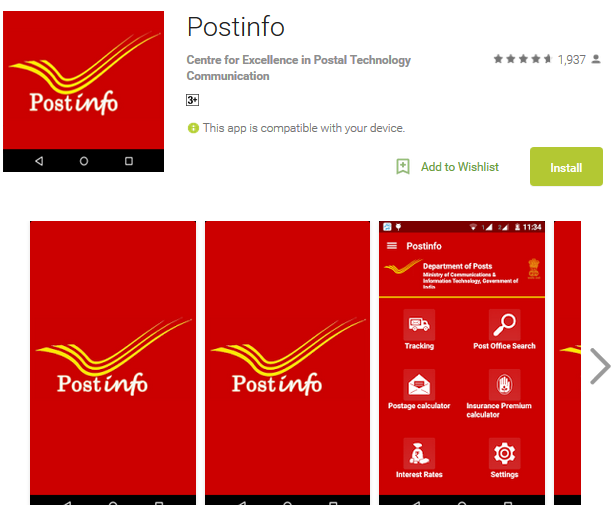 Post Office Bulandshahr Information