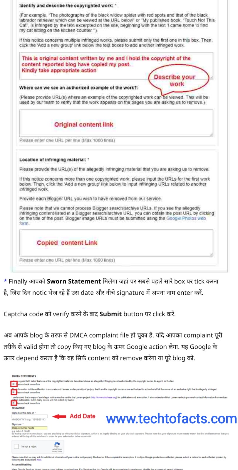 How do I file a DMCA takedown notice?
