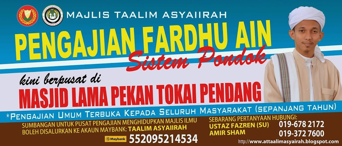 MAJLIS TAALIM ASYAIRAH - KEDAH : Pengajian cuti sekolah - pengajian ...